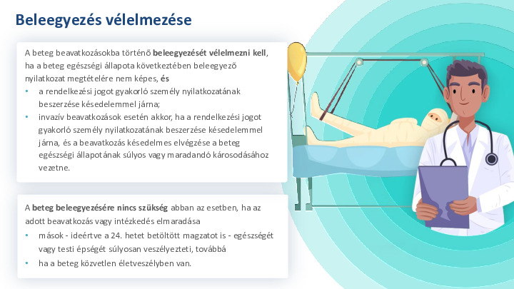 Beleegyezés vélelmezése